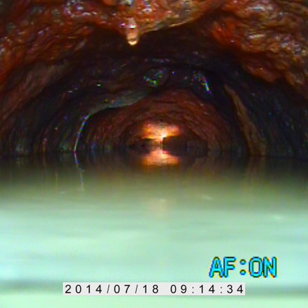 Sanitary Sewer System for the Israel and Bitumul Communities – Entech